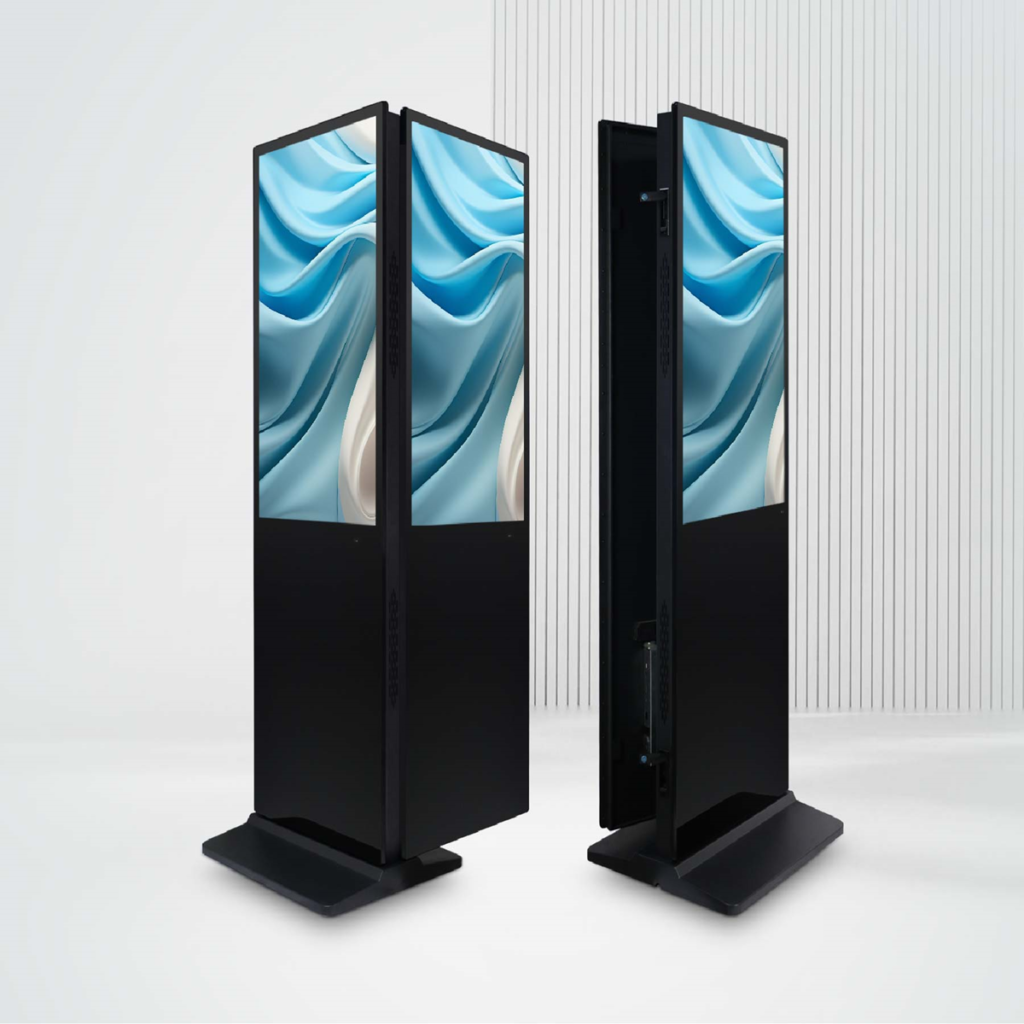 Digital Screen Archives - Awal Plastics Shop Catalogue