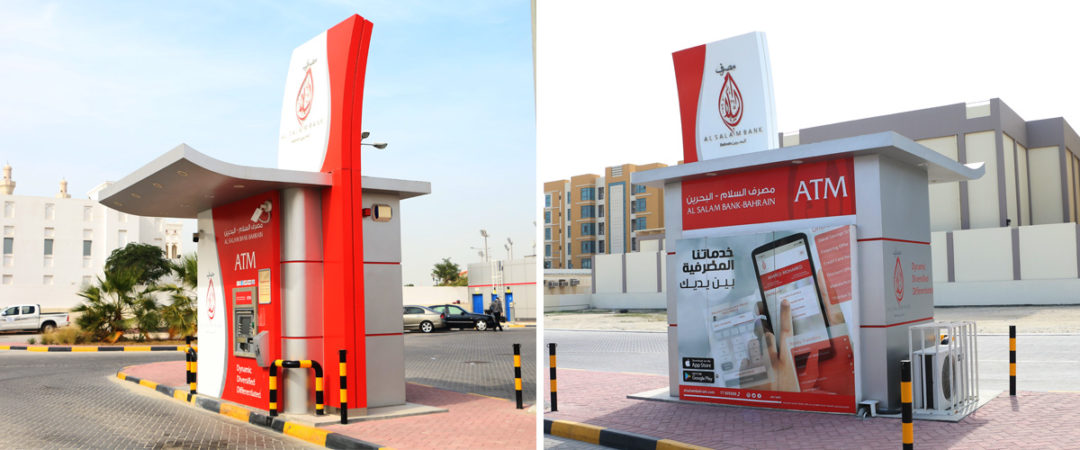 BRANDED BANK ATM KIOSKS & SURROUNDS | ATM DRIVE UPS | Awal Plastics