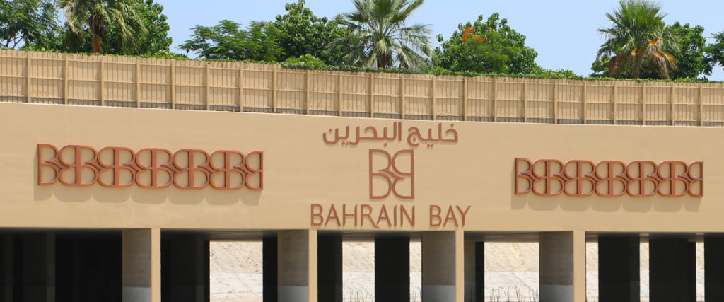 SIGNAGE | NON-ILLUMINATED SIGNS | 3D SIGNS | Awal Plastics