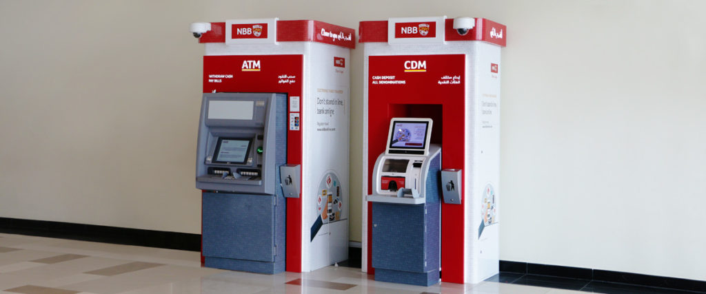 NATIONAL BANK OF BAHRAIN BAHRAIN ISLAMIC BANK